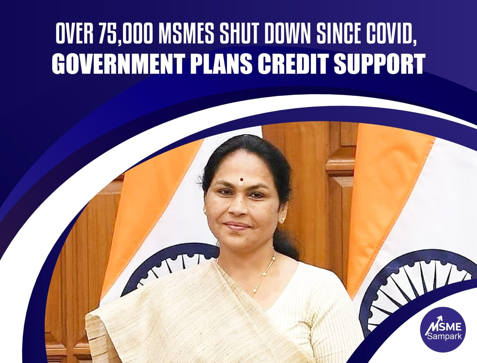 MSME Sampark – Real-Time MSME News, Policies & Funding