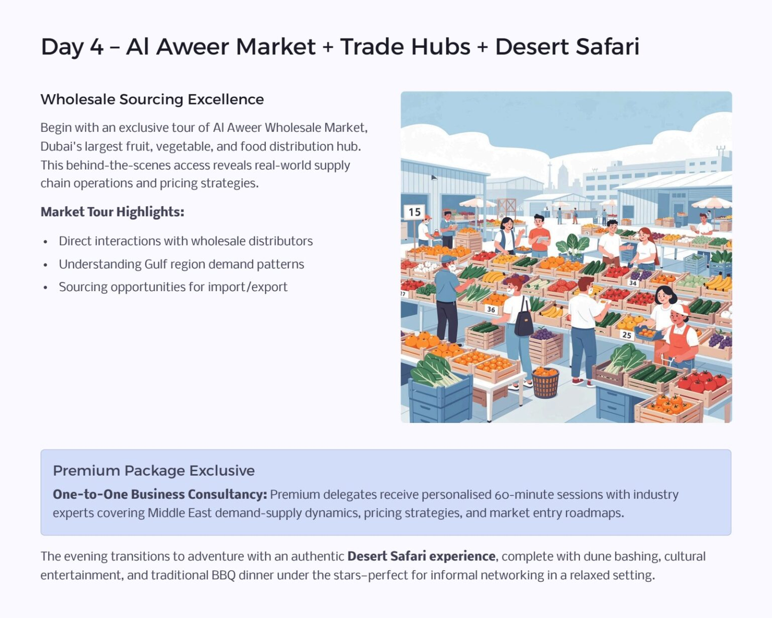 Gulf Food 2026 - MSME Sampark